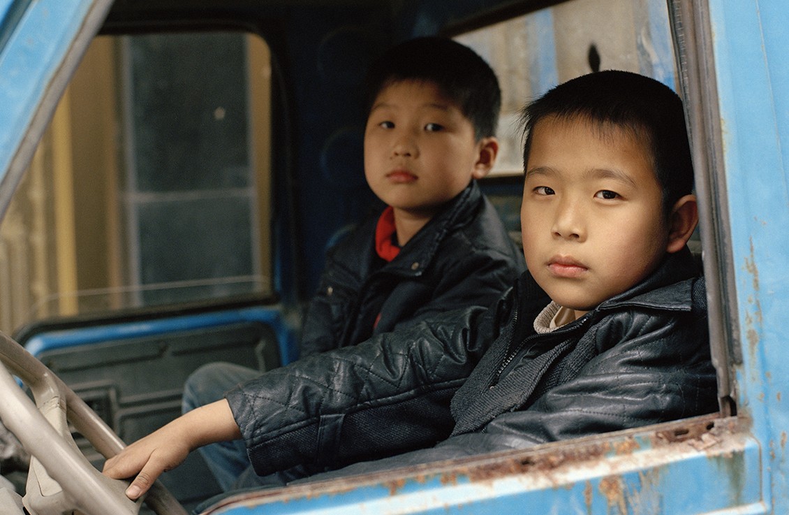 Article – Page 48 – AINT—BAD